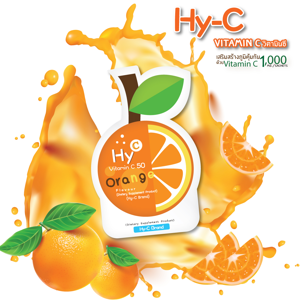 HY C Vitamin C – 3T NATUREHERB